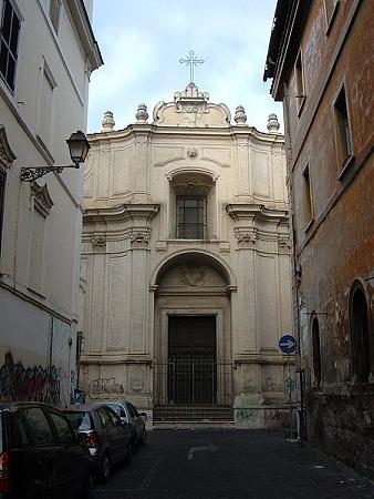 Chiesa San Gallicano - Roma