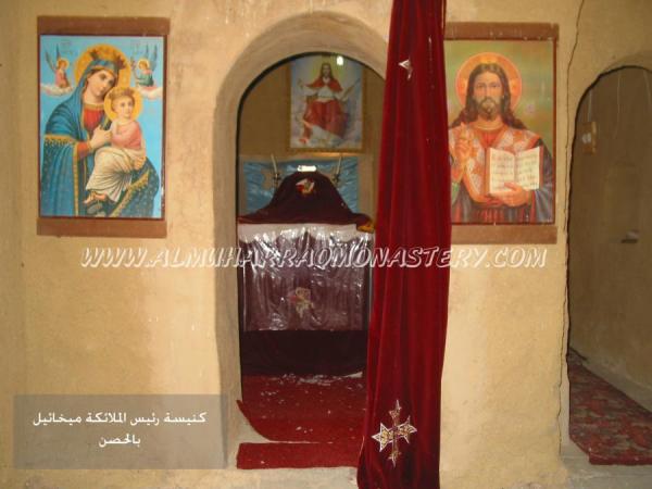 The Coptic Monastery of Saint Matthew the Potter at Esna