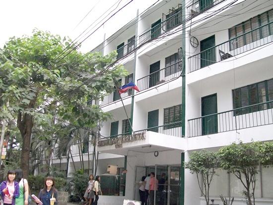 Salvador Araneta Building (DLSAU dormitory) - Malabon