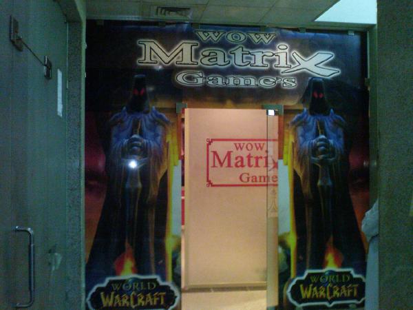 WOW MATRIX GAMING CAFE
