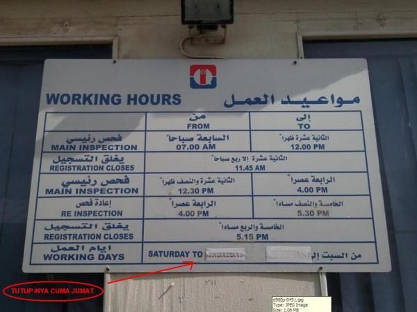 WOQOD e RFID Tag Installation Centre