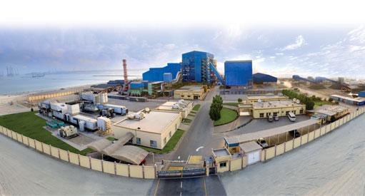 Bahrain Ferro Alloys (BAFA)