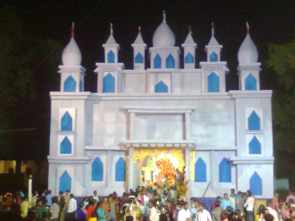 Attabira — Overview