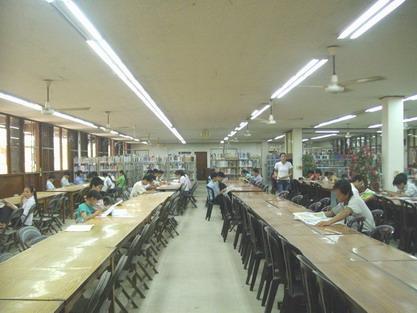 Ute Library - Ho Chi Minh City