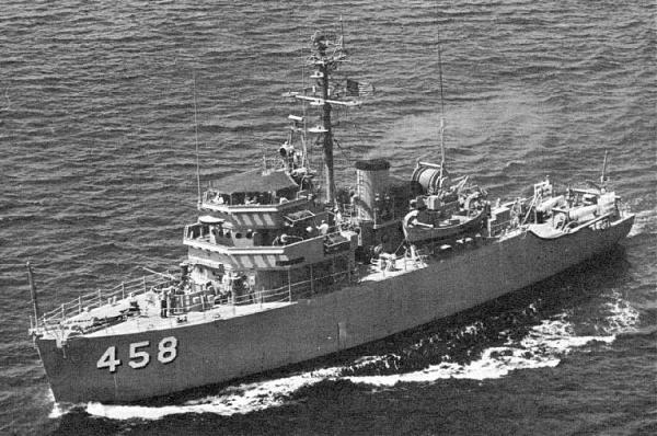 Ex - USS Lucid (MSO-458) - Stockton, California