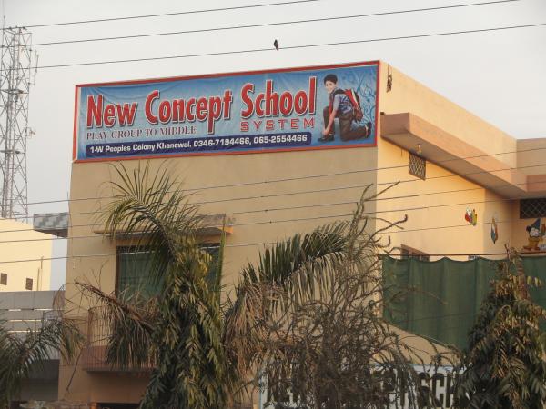 New Concept School System - Khanewal