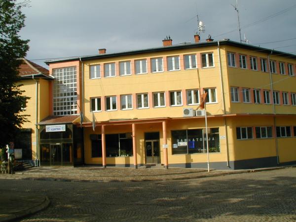 Vushtrri town hall - Vushtrri