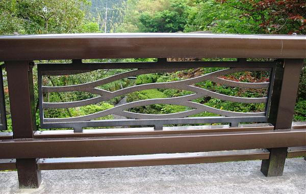 Shogai Seisun-no-Yu Hinode Mitsuzawa Tsurutsuru Onsen - Hinode, Tokyo