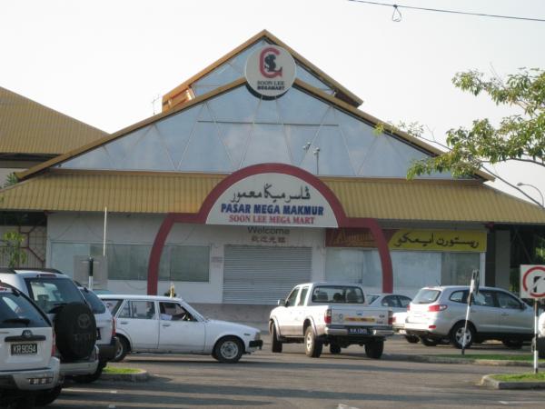 Soon Lee Supermarket, Seria - Seria