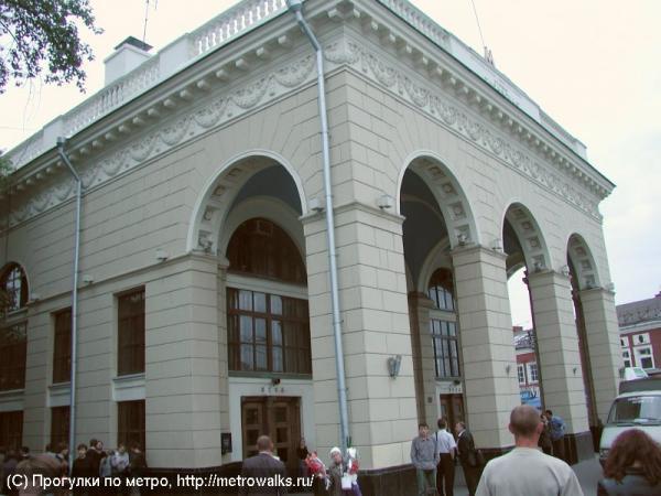 Taganskaya Metro Station (Circular Line) - Moscow