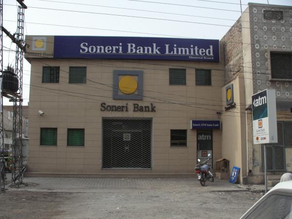 Soneri Bank Limited - Khanewal