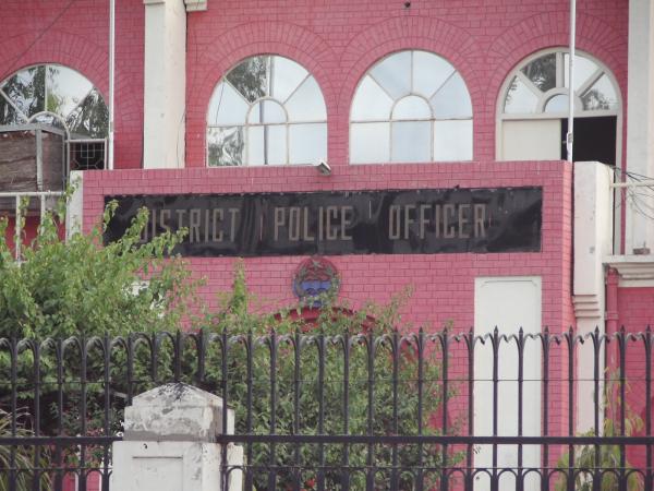 DPO Office - Khanewal