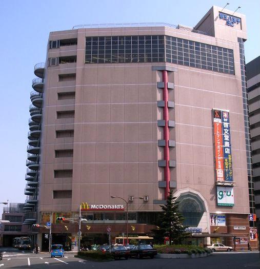 Keio Hachioji Shopping Center - Hachioji | shopping mall
