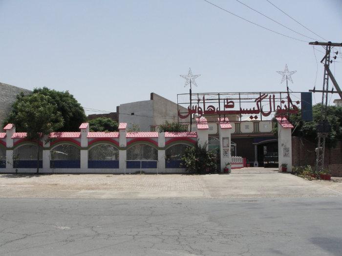 Khanewal - JungleKey.in Image