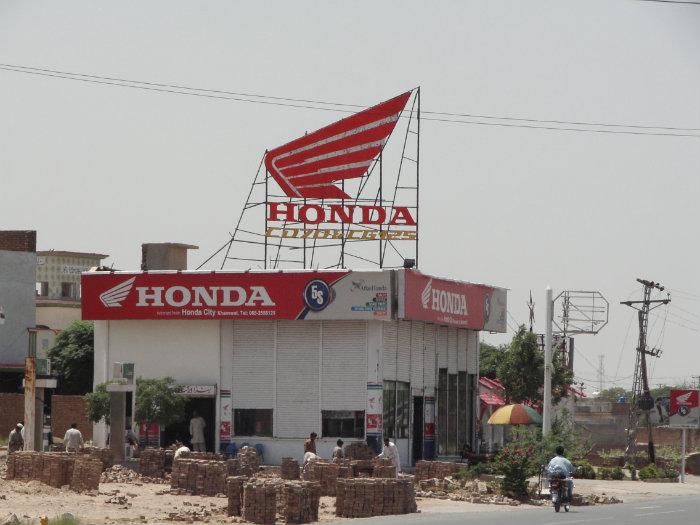 Honda Motorcycles Workshop - Khanewal