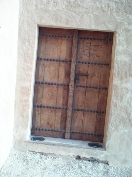 منطقة الرفاع الشرقي القديمة East Riffa old