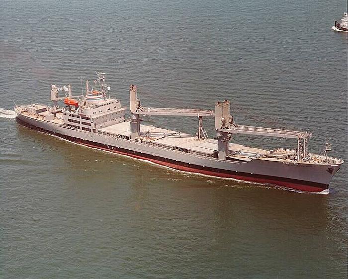 SS Green Mountain State (ACS-9)