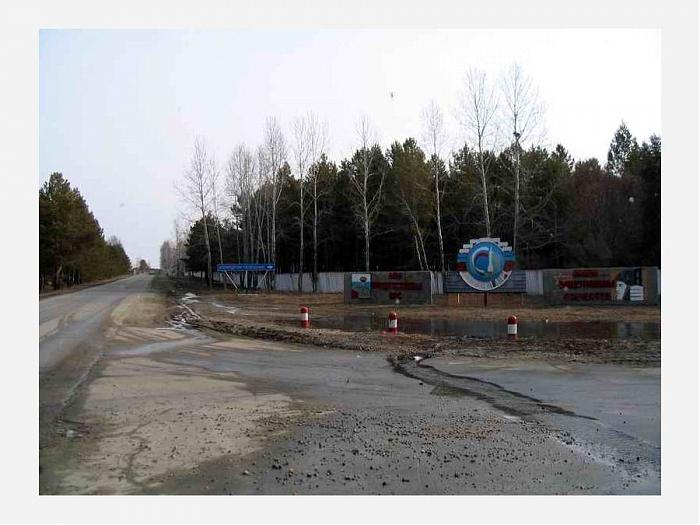 World / Russia / Amur / Svobodnyy , 35 км от центра (Свободный) Мир ...