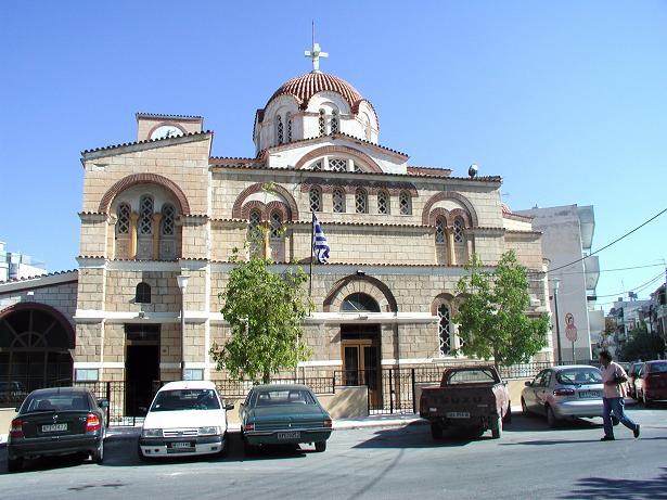 Ιερός Ναός της Αγίας του Θεού Σοφίας - Ηράκλειο