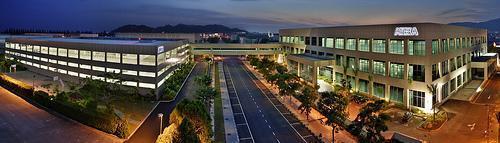 Altera Corporation (M) Sdn Bhd - George Town