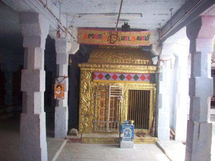 Valliyur - JungleKey.in Image