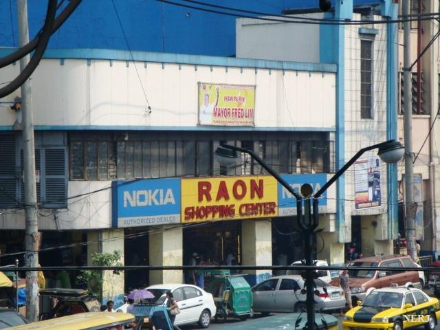 Raon Shopping Center 2 - Manila | electrical supply store