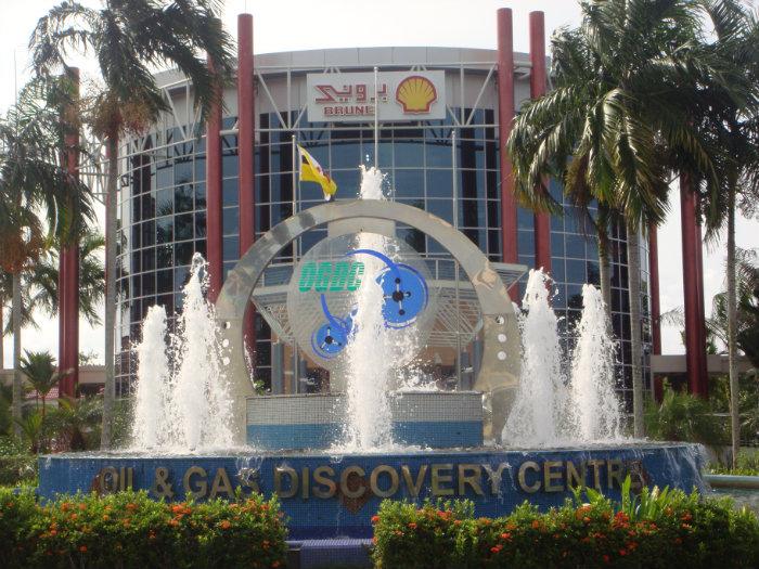 OGDC Exhibition Centre - Seria