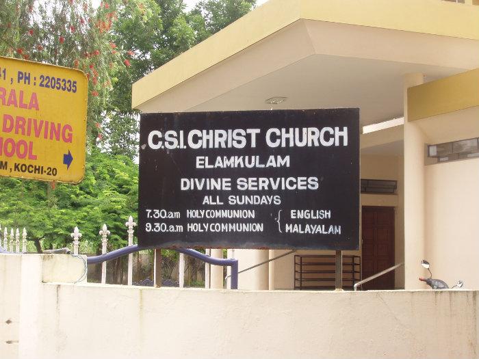 CSI Churchyard - Kochi