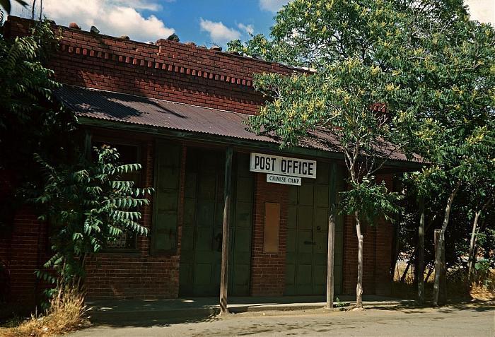 Chinese Camp, California