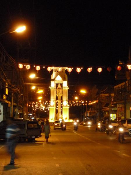 Clock Tower/Roundabout - Betong Town, Yala Province