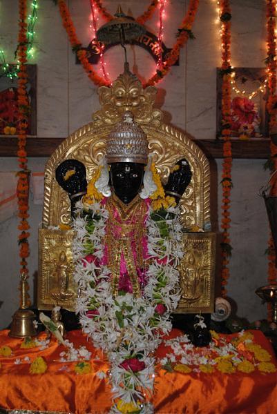 Shree Dev Aditya Narayan Devasthan Mandir - Aaravli