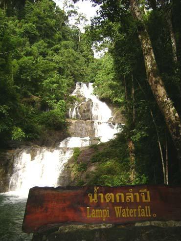 Водопад Lampi