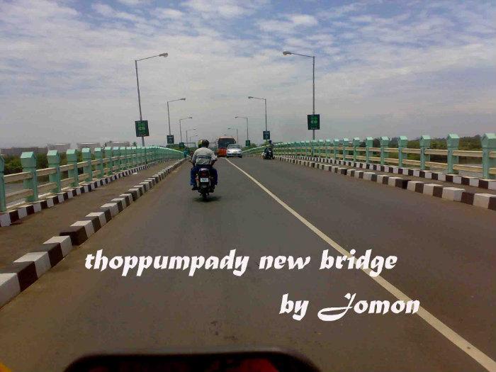 Gateway of Cochin Bridge - Kochi