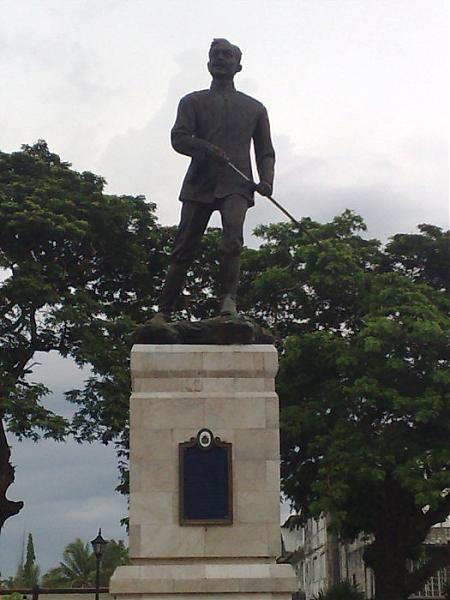 General Ricarte Park - Batac City