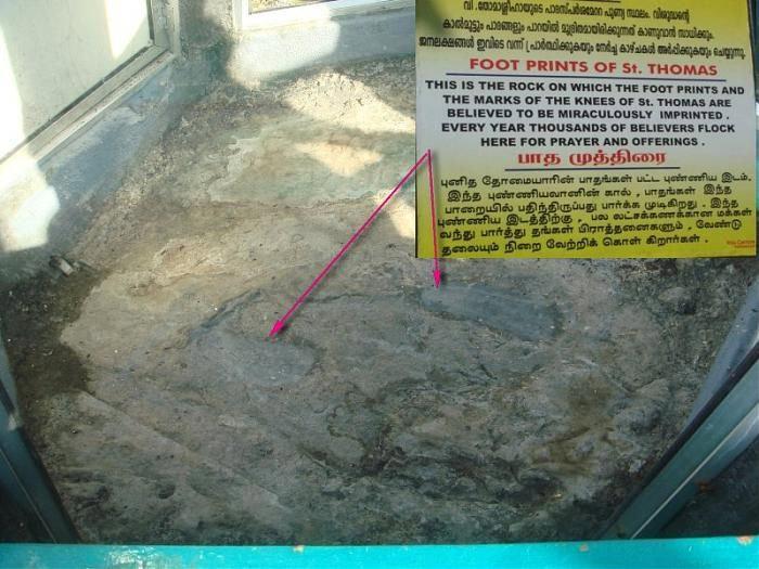 The Footprints of St.Thomas