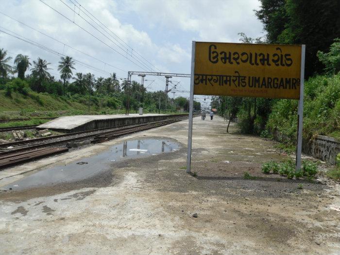 Umargam Road Station