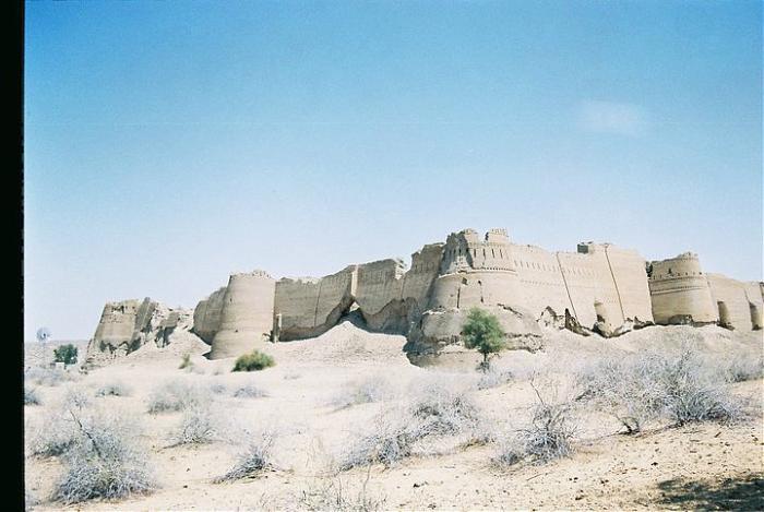 Islam Garh