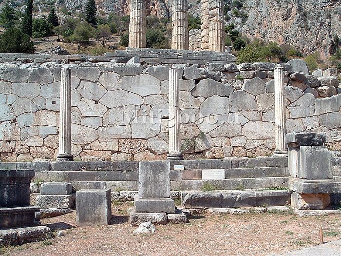 Stoa de los Atenienses