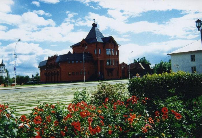 Tobolsk (English)