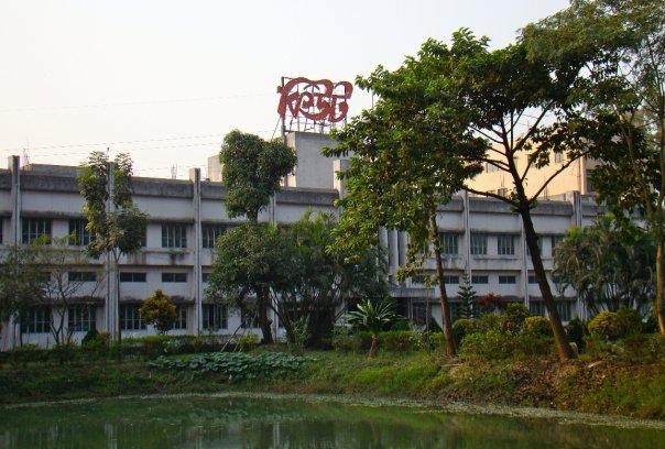 Mousumi Industries Ltd