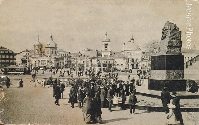 Arbatskaya Square - Moscow
