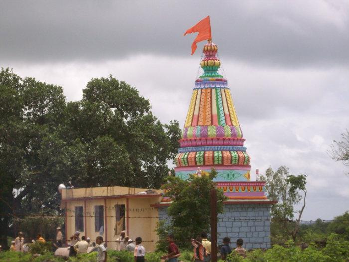 Biroba - JungleKey.in Image