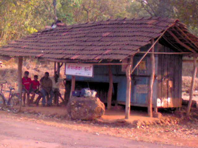 Patharwadi - JungleKey.in Image