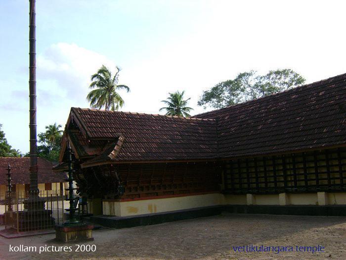 Vettikulangara - Muthukulam