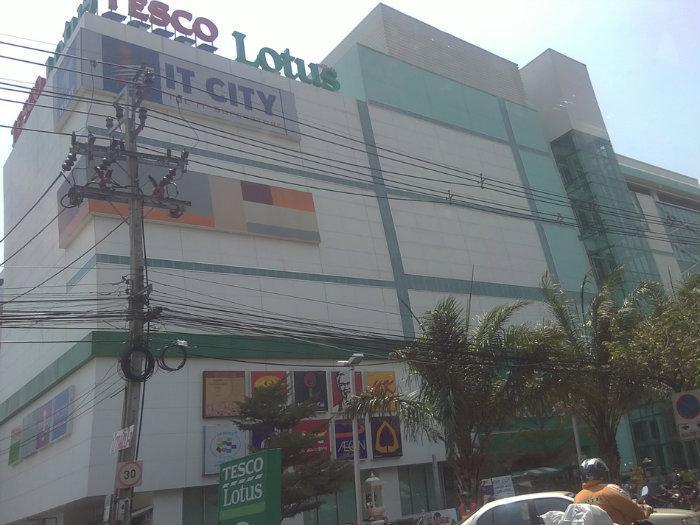 Lotus's Pinklao | supermarket