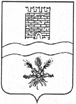Ripalta Guerina | municipality, third-level administrative division