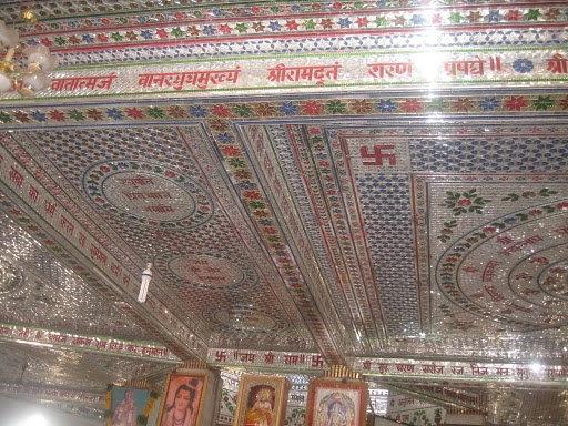 Bhadra Maruti Mandir - Khuldabad