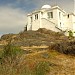 Gonzales Observatory - Victoria