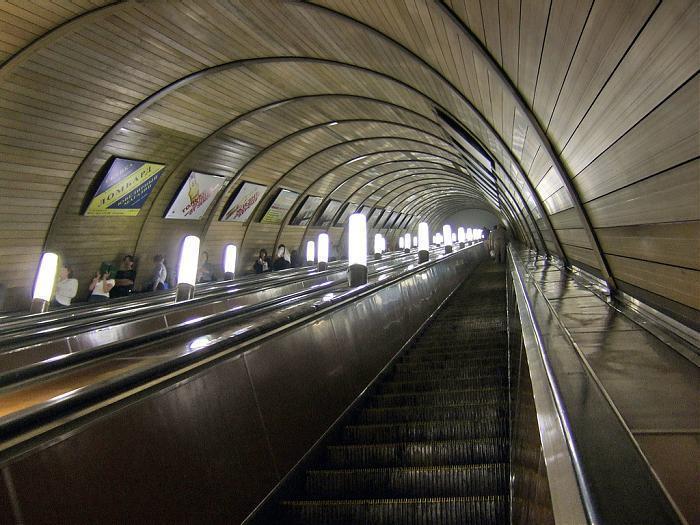 Dmitrovskaya Metro Station - Moscow