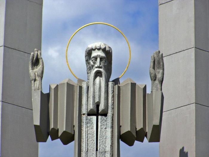 Ivan Rilski Memorial